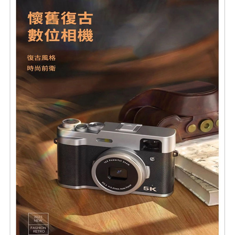 送 128G+原電+座充+相機包+指向麥克風 ASKA DC203 台灣品牌 附保單 保一年 懷舊復古數位相機 | 蝦皮購物