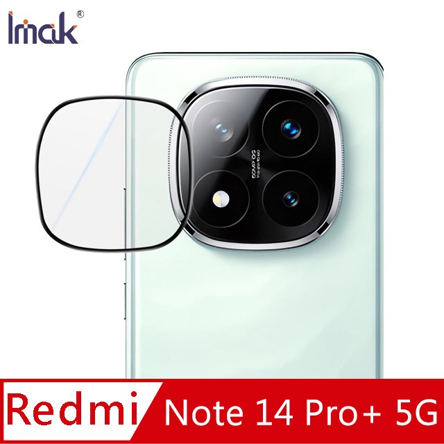 Imak Redmi Note 14 Pro+ 5G 鏡頭玻璃貼(自帶定位版) | 蝦皮購物