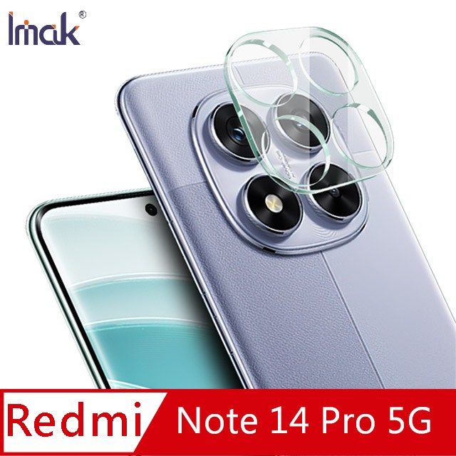 Imak Redmi Note 14 Pro 5G 鏡頭玻璃貼(一體式) | 蝦皮購物