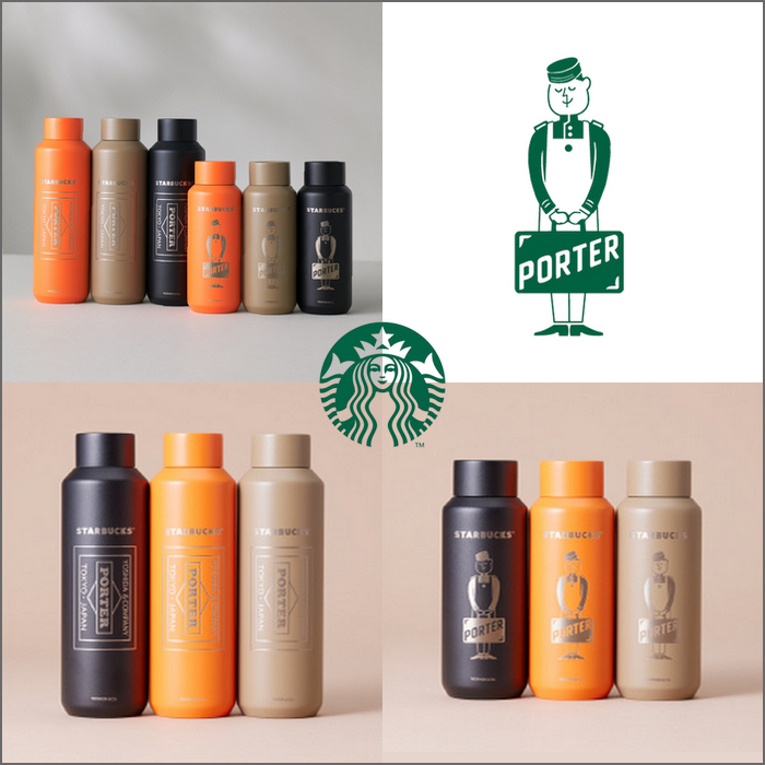 限量有貨~2025最新聯名／日本星巴克 x PORTER／隨行杯 不鏽鋼水瓶 共三色設計／355ml 591ml 二尺寸 | 蝦皮購物