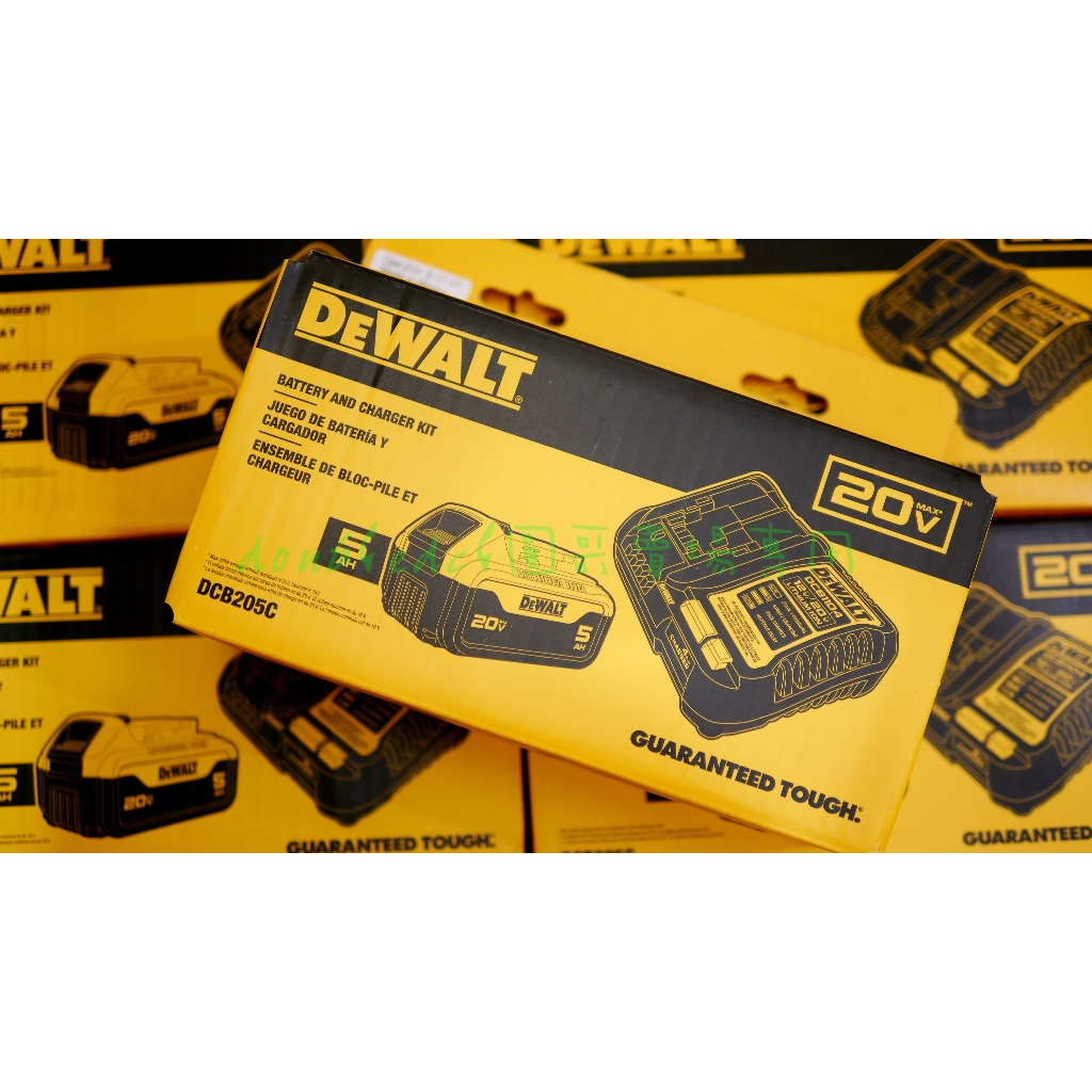☞圓哥現貨☜Dewalt得偉 20V DCB205C 5.0AH電量顯示*1,DCB1104划算贈禮包 | 蝦皮購物