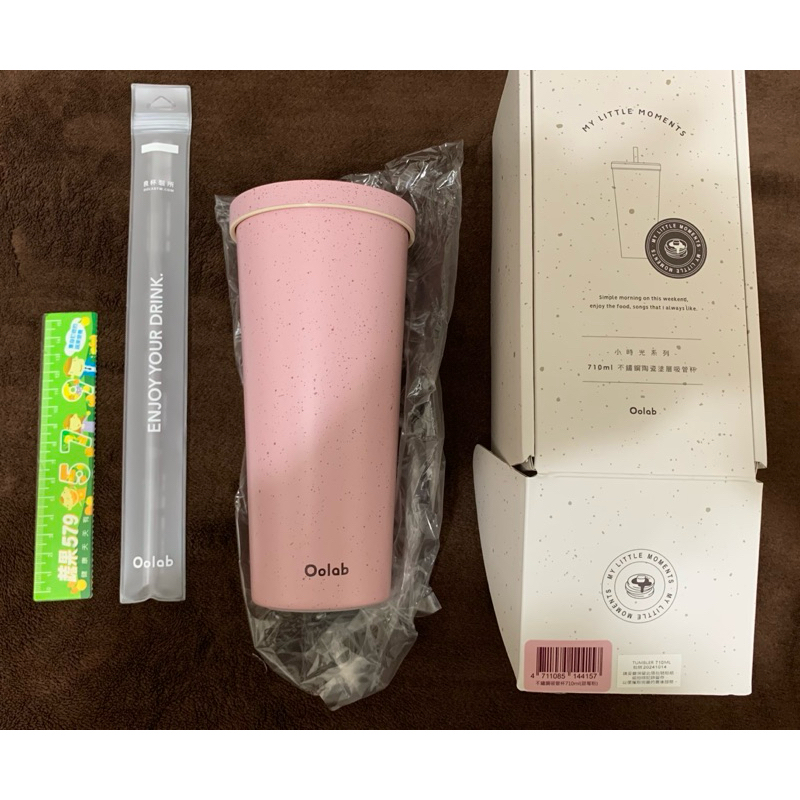 Oolab良杯製所710ML不鏽鋼陶瓷塗層吸管杯 | 蝦皮購物
