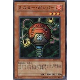 【DCT_緣夢の城2】遊戲王 BE1-JP161 炸彈先生 普卡 90-95分 | 蝦皮購物