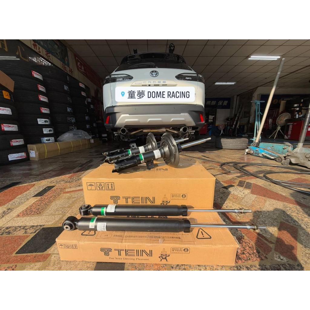 TEIN endura pro basic 原廠型避震器筒身 TOYOTA COROLLA CROSS CC 避震器 | 蝦皮購物