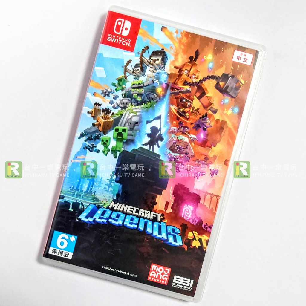 【優質二手電玩】NS 任天堂Switch MINECRAFT LEGENDS 中文版 麥塊 我的世界 傳奇【一樂電玩】 | 蝦皮購物