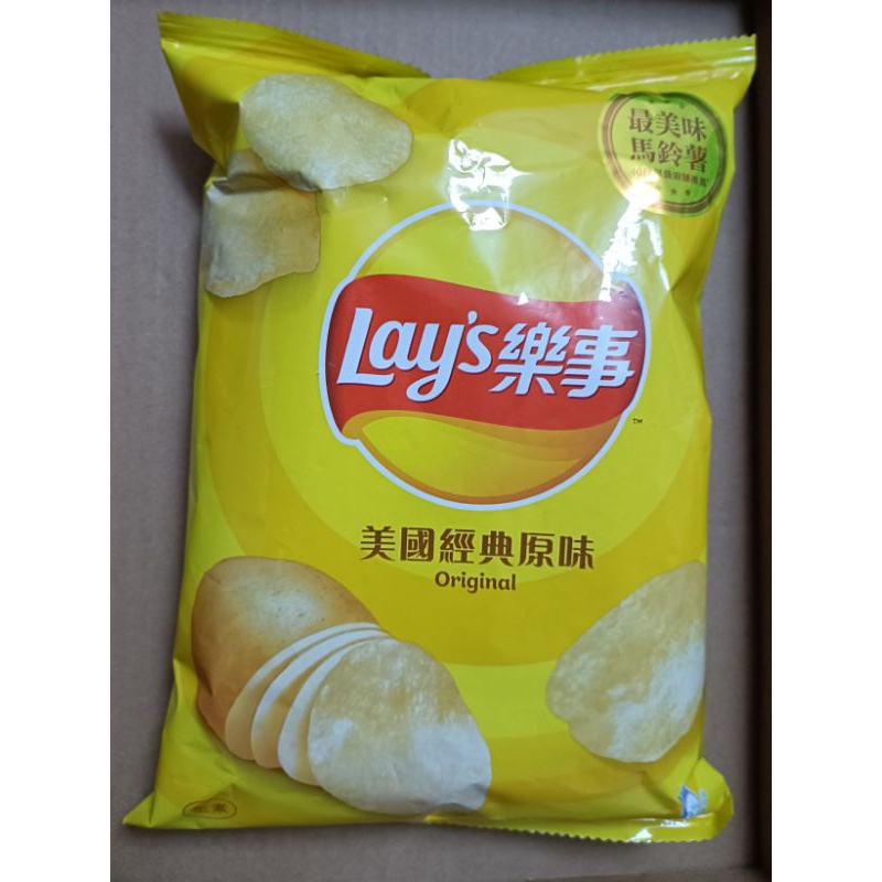 Lay’s 樂事 美式經典原味洋芋片 59.5g 期限：2025.08.06 | 蝦皮購物