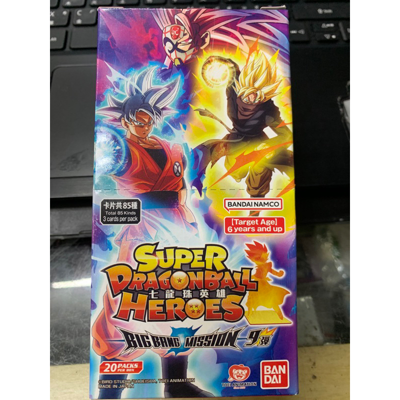 七龍珠英雄 BMT9彈 1中盒 全新 現貨！！ | 蝦皮購物
