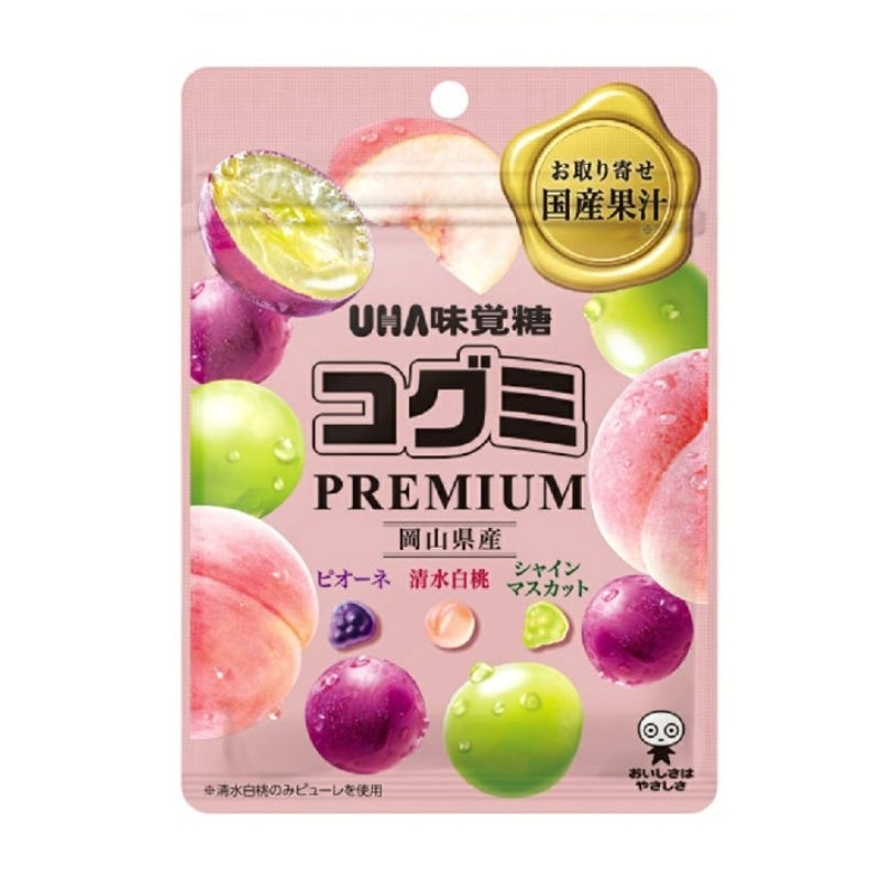 🇯🇵日本進口 UHA味覺糖 PREMIUM 高級版QQ軟糖 (貓眼葡萄+清水白桃+晴王麝香葡萄 口味) 75g/夾鏈袋 | 蝦皮購物