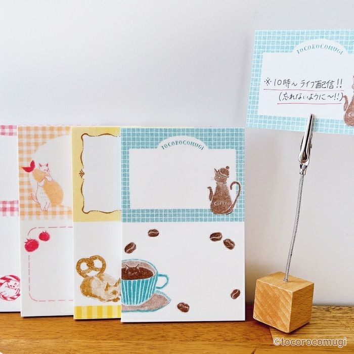 ⚡️分裝⚡️ 古川紙工 官網 限定 Tocoro Comugi 貓咪 食物 便條紙 便簽 便箋 | 蝦皮購物