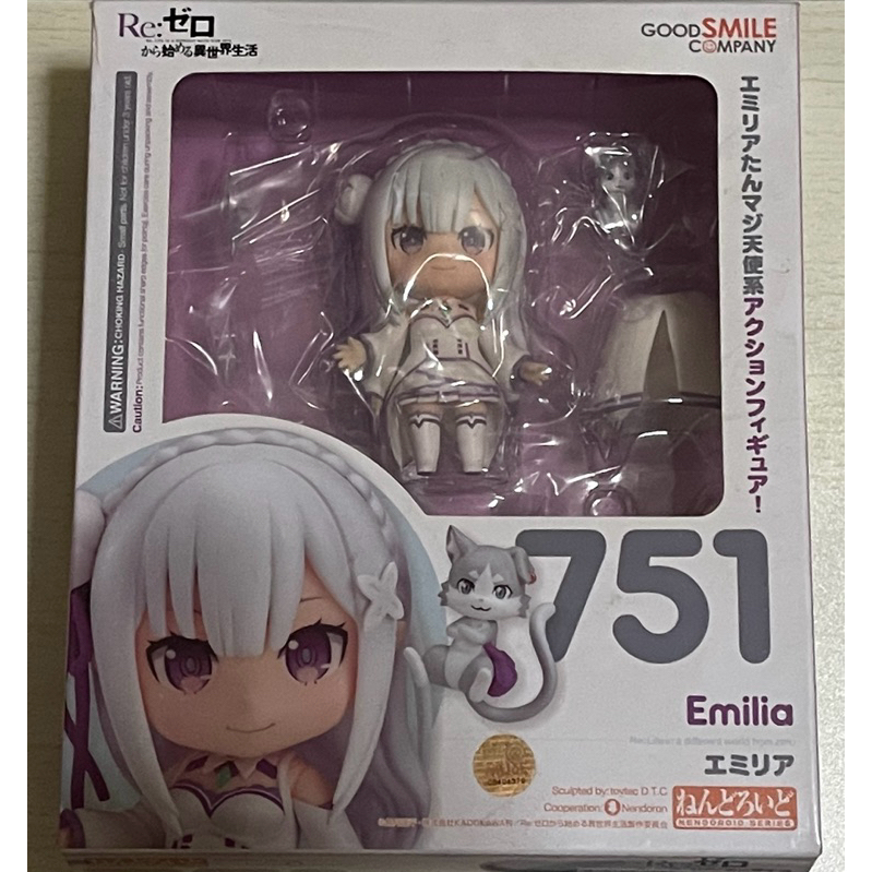 GSC Re:從零開始的異世界生活 愛蜜莉雅 黏土人 NO.751 | 蝦皮購物