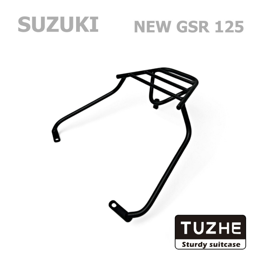 🛵 TUZHE 鋁箱 鈴木 SUZUKI GSR125 後架 後箱架 貨架 行李架 外送架 | 蝦皮購物