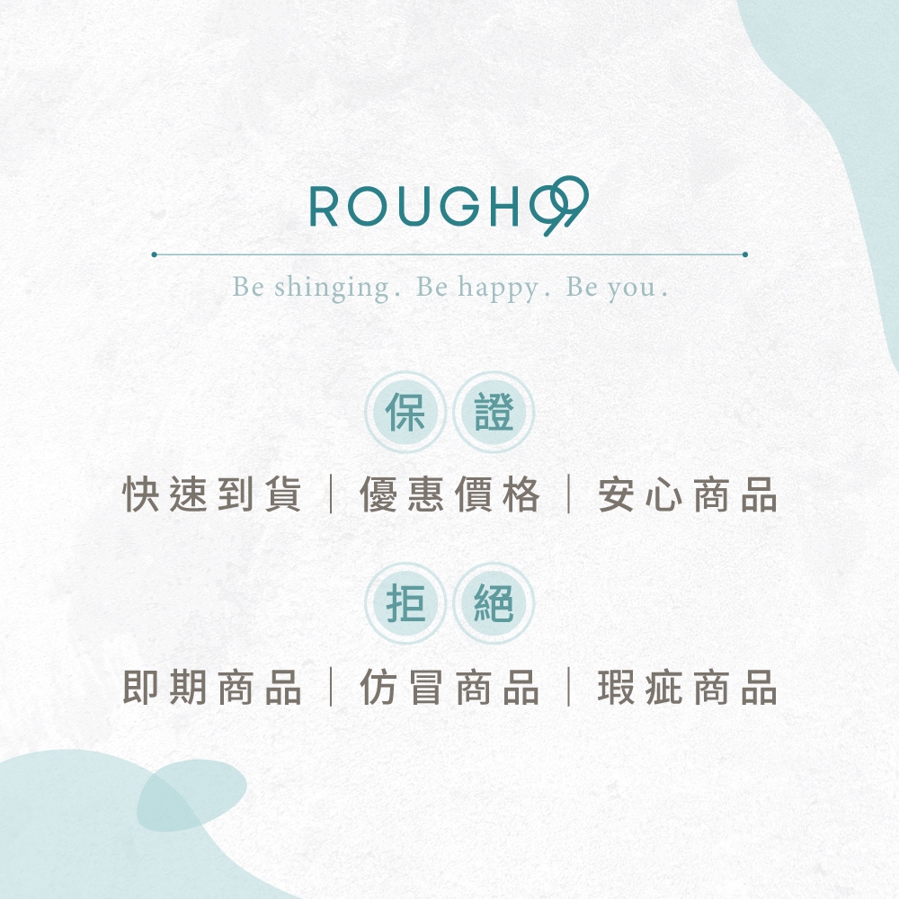 🔥現貨秒出⎮Rough99⎮Growus 戈洛絲🇰🇷｜海鹽頭皮去角質洗髮膏 頭皮去角質 頭皮SPA 海藻洗髮精 | 蝦皮購物