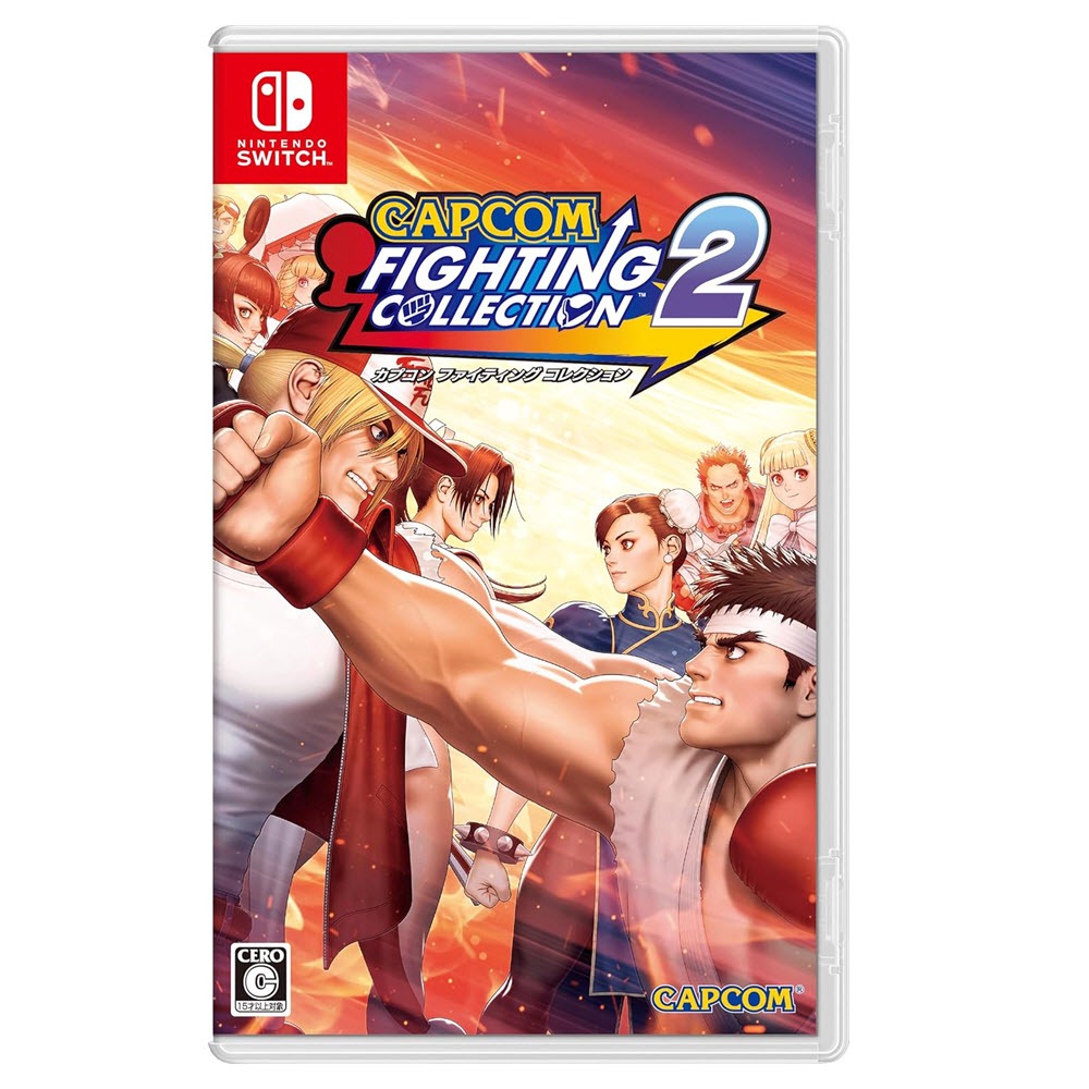 【艾達電玩】預購5/16 NS Switch 卡普空格鬥合輯2 英日文版 Capcom Fighting | 蝦皮購物