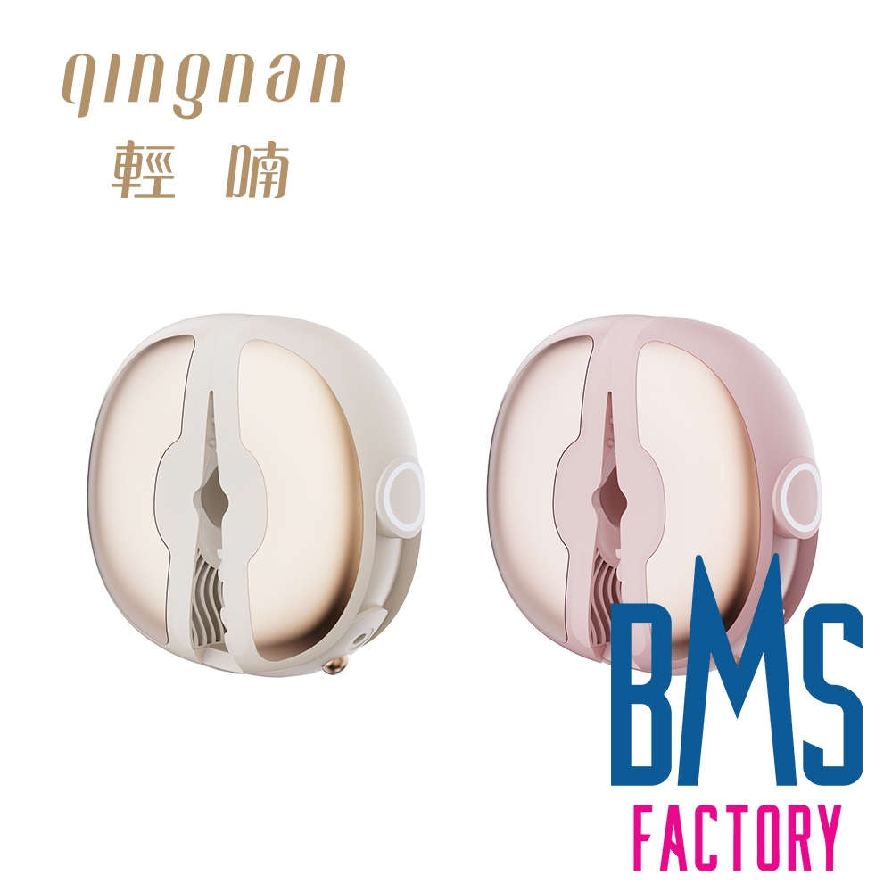 輕喃 qingnan #3 遙控震動乳夾按摩器 | 蝦皮購物