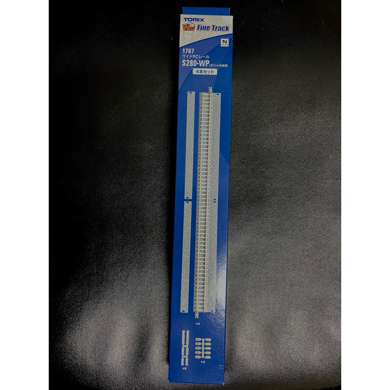 全新！現貨！tomix 1767 SP280WP S280-WP N規 寬軌 直軌 | 蝦皮購物