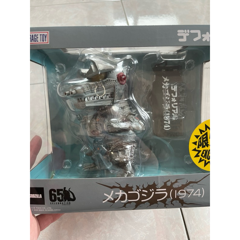 日本帶回～少限版（會發光）X-plus Q版機械哥吉拉1974 | 蝦皮購物
