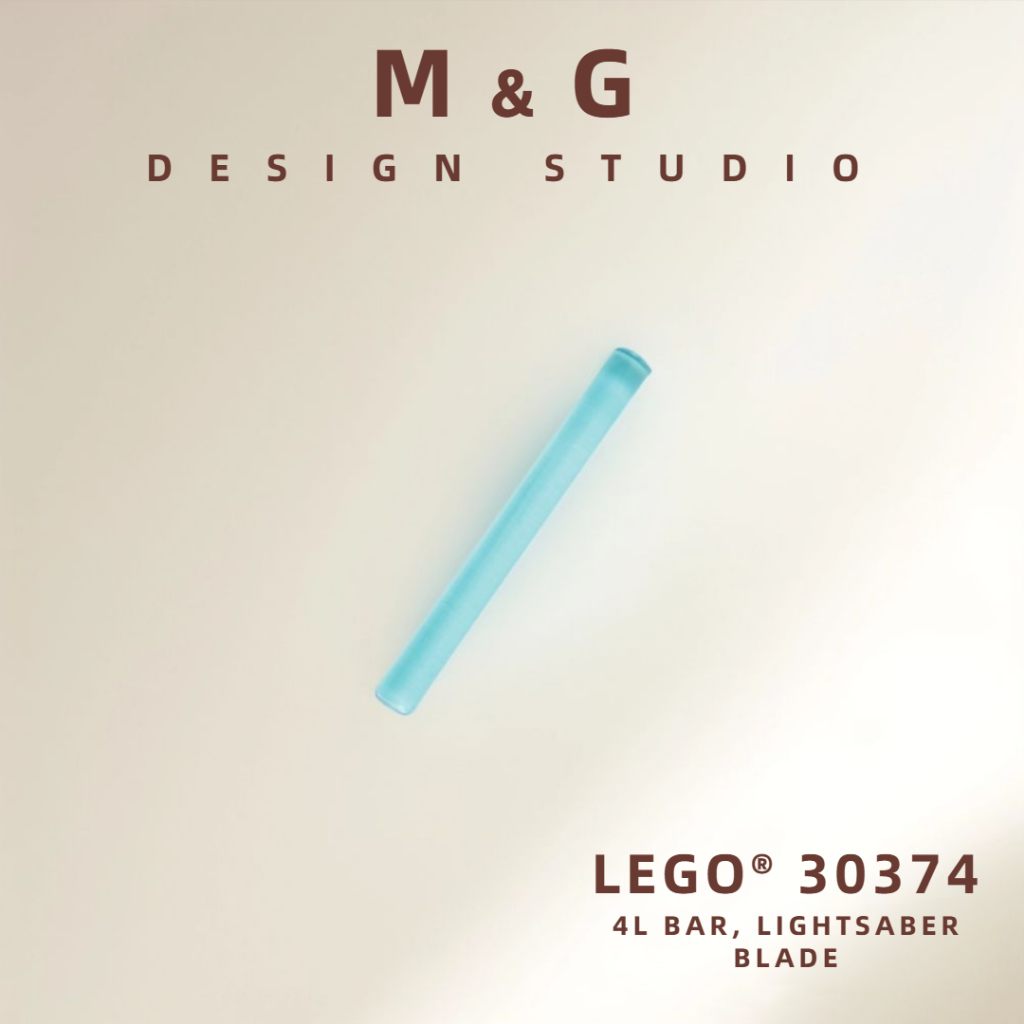 LEGO® 樂高 零件 30374 578 21462 28697 4L Bar | 蝦皮購物