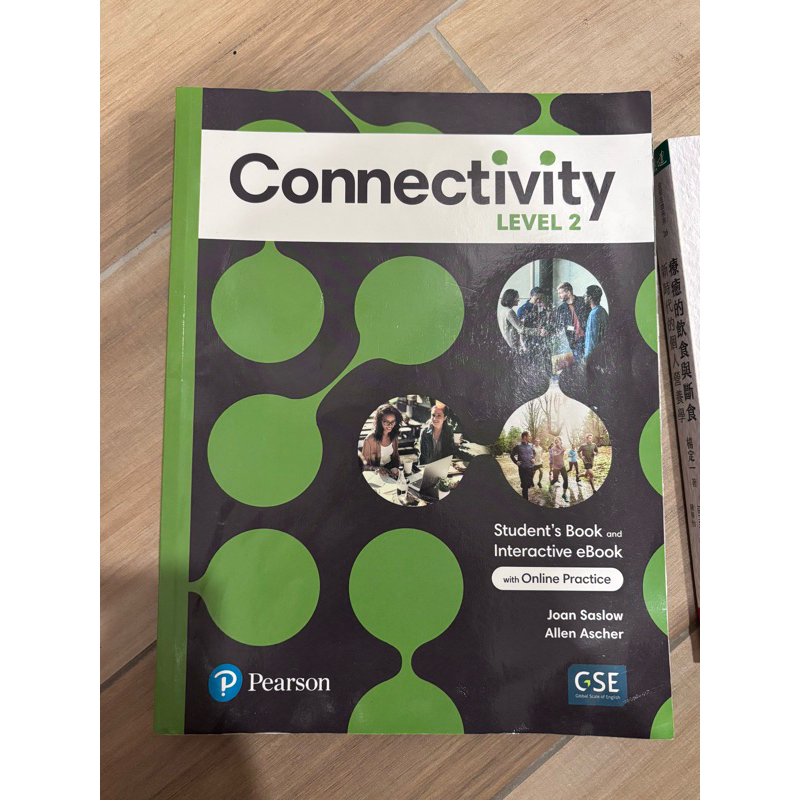 Connectivity Level 2A: Student's Book with Workbook | 蝦皮購物