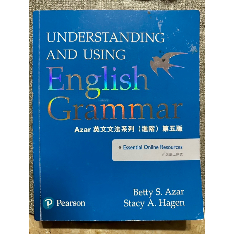 AZAR-Understanding and Using English Grammar 5th Edition 第五版 | 蝦皮購物