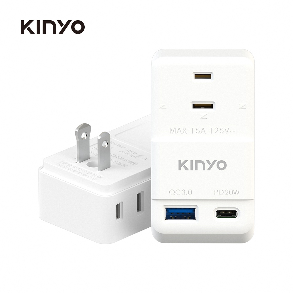 【KINYO】USB智慧快充小壁插20W (產品型號:NDRPD-232 / 登錄型號:PU-0037U) | 蝦皮購物