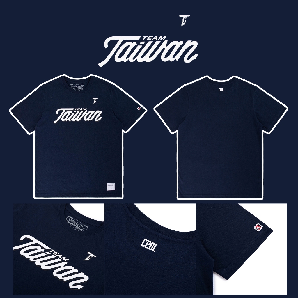 Mitchell & Ness x CPBL 聯盟授權 "TEAM TAIWAN" 球員版 短T【MNCPTS01R】 | 蝦皮購物