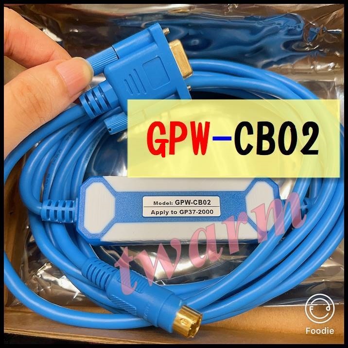 （藍色）GPW-CB02 下載線 / 普洛菲斯Proface觸摸屏編程電纜GP3000下載線 | 蝦皮購物