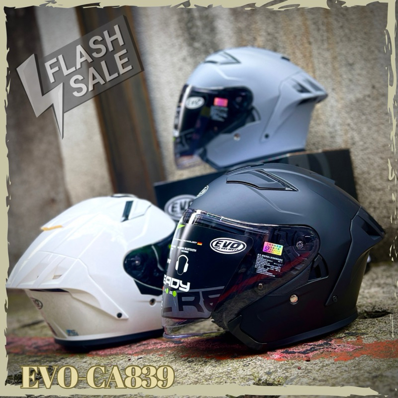 智同 EVO 安全帽 3/4罩 CA839 內鏡 839 勁風 尾翼 鴨尾 雙鏡 電鍍 多層膜 鏡片 DOT | 蝦皮購物