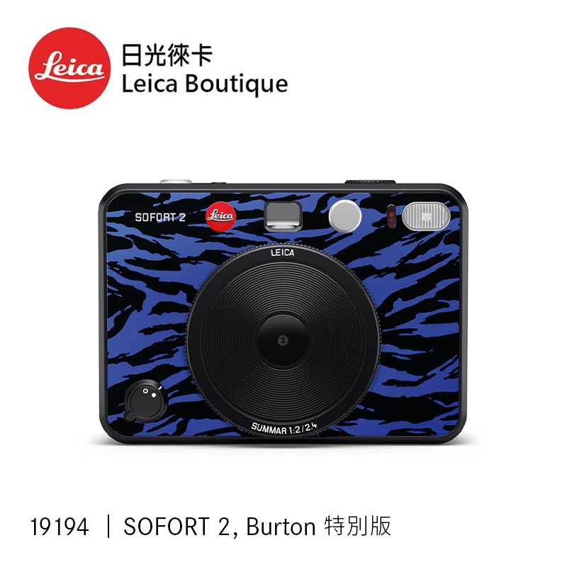 Leica 19194 SOFORT 2 Burton 特別版 拍立得相機 全新公司貨 2年保固【日光徠卡】 | 蝦皮購物