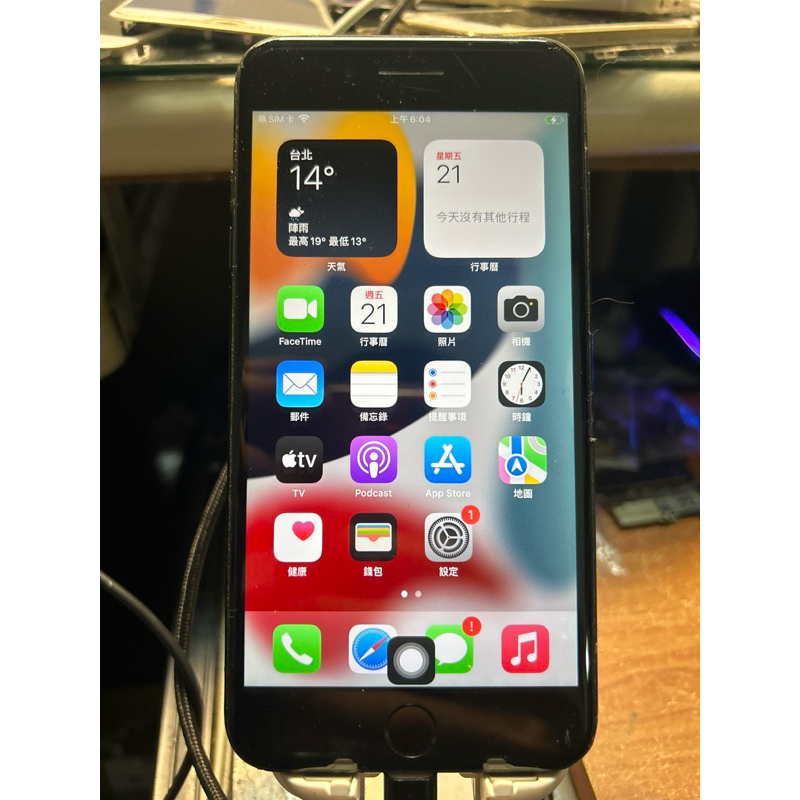 iPhone 7 Plus 32GB 霧黑 二手（402） | 蝦皮購物