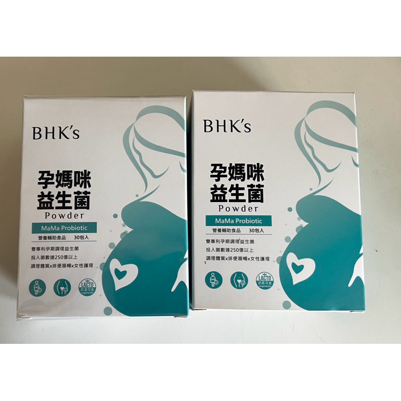 BHK’s 孕媽咪益生菌 | 蝦皮購物