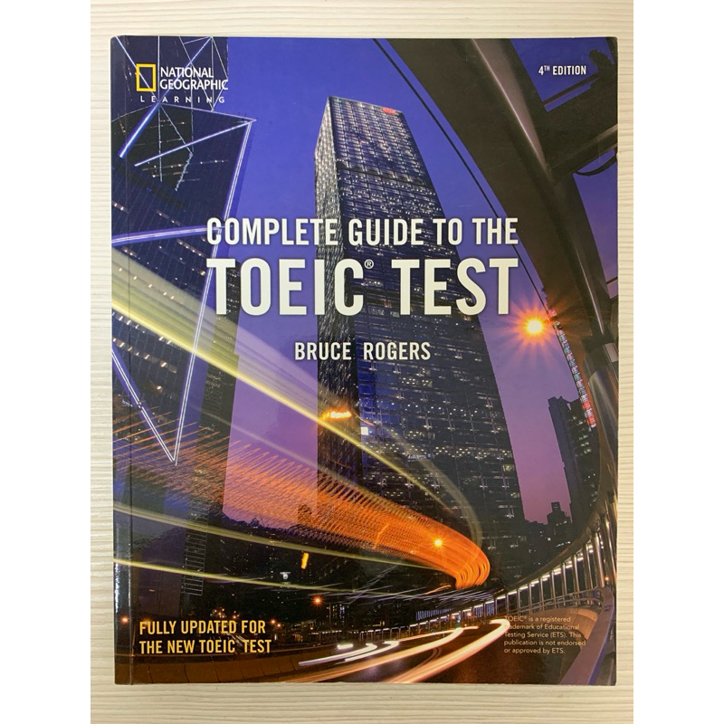 Complete Guide to the TOEIC Test, 4th edition（附解答） | 蝦皮購物