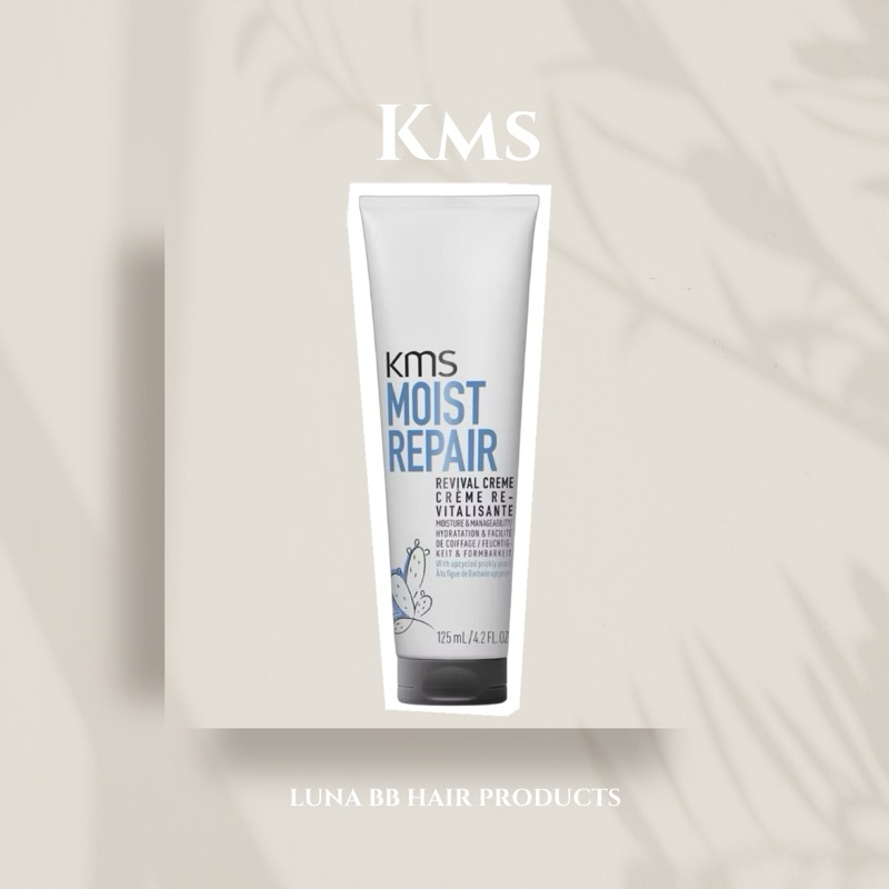 KMS 活水極致復活素 125ml | 蝦皮購物