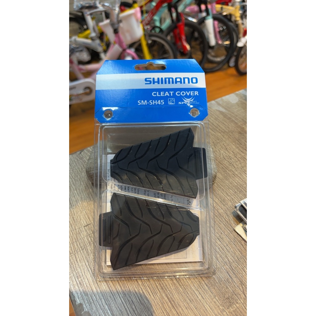 佶昇動輪車-shimano SM-SH45 SPD-SL 鞋底保護套 扣片保護套 防滑 防磨損公路車卡鞋用 | 蝦皮購物
