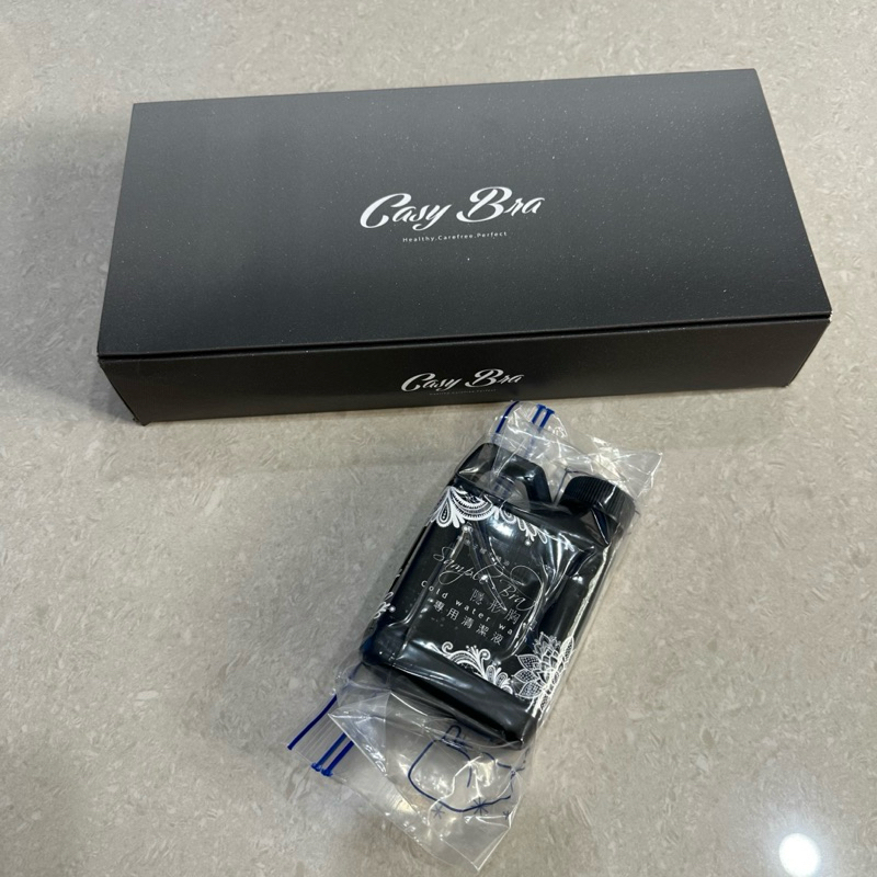 Casy bra尺寸B 婚紗店推薦 | 蝦皮購物