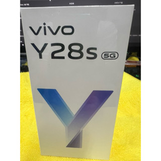 VIVO Y28S 128G 5G手機全新機 6GB 128GB全新未拆公司全新貨 | 蝦皮購物