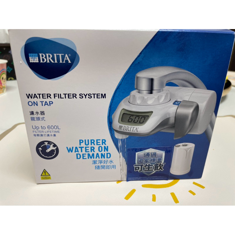 德國BRITA ONTAP滅菌龍頭式濾水器(內含一芯) | 蝦皮購物