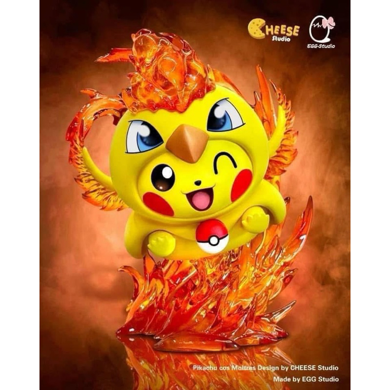 【歐文玩具宅】現貨 EGG STUDIO 火焰鳥 變皮 CHEESE奶酪 皮卡丘 三聖鳥變皮 寶可夢 變皮系列 GK雕像 | 蝦皮購物