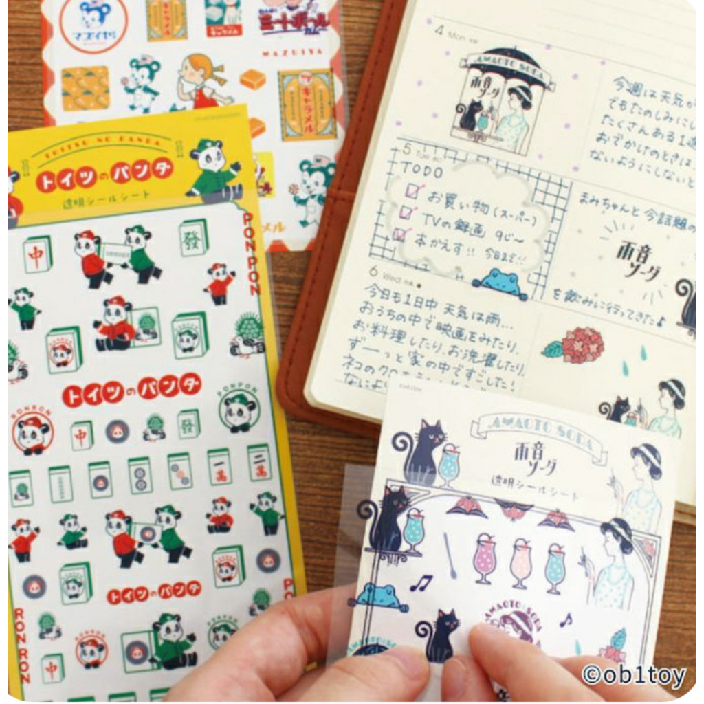 【午後文房具】古川紙工 ob1toy日本全新透明貼紙 手帳好朋友 | 蝦皮購物