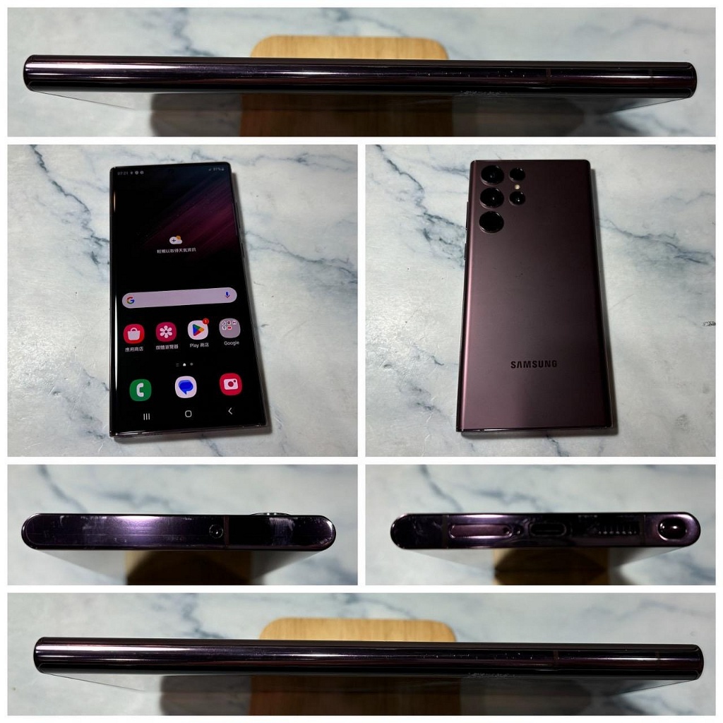 懇得機通訊 S級認證福利機 保固六個月 三星 S22 ULTRA 512G 紅 S22U【可舊機交換】794 | 蝦皮購物