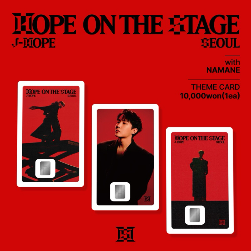 防彈 鄭號錫 紀念卡 J-Hope Namane Special Theme Cards | 蝦皮購物