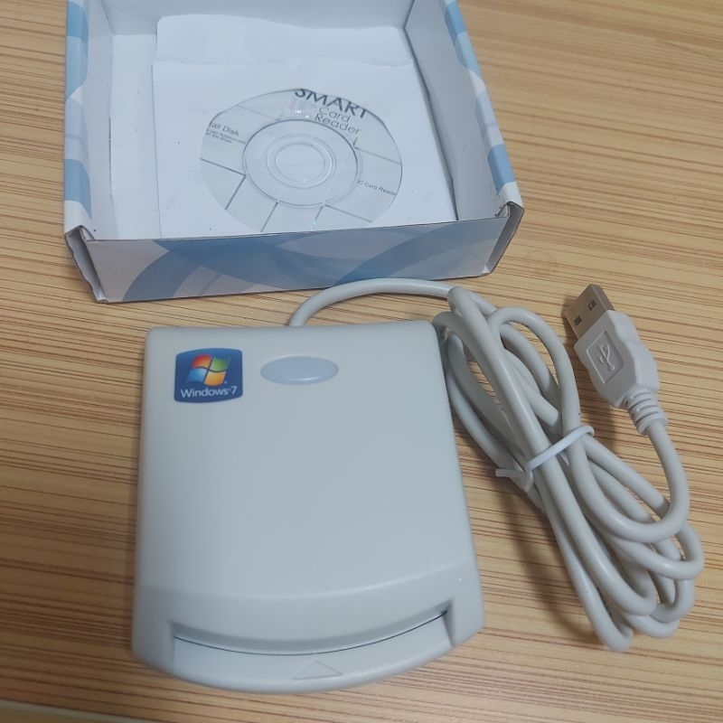 EZ100PU 多功能IC晶片讀卡機/讀卡機／報稅 | 蝦皮購物