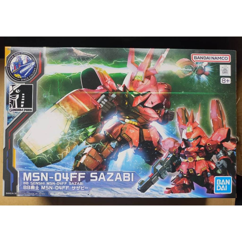BB戰士 SD 福岡沙 沙薩比 鋼彈 福岡限定 非 MGSD CS HG 曉 獵魔 RG 自由 正義 薩克 福岡牛 NU | 蝦皮購物