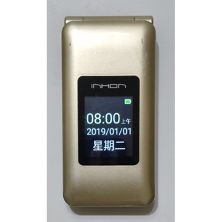INHON L33 折疊老人機 4G 500 萬畫素主相機(支援VOLTE) | 蝦皮購物