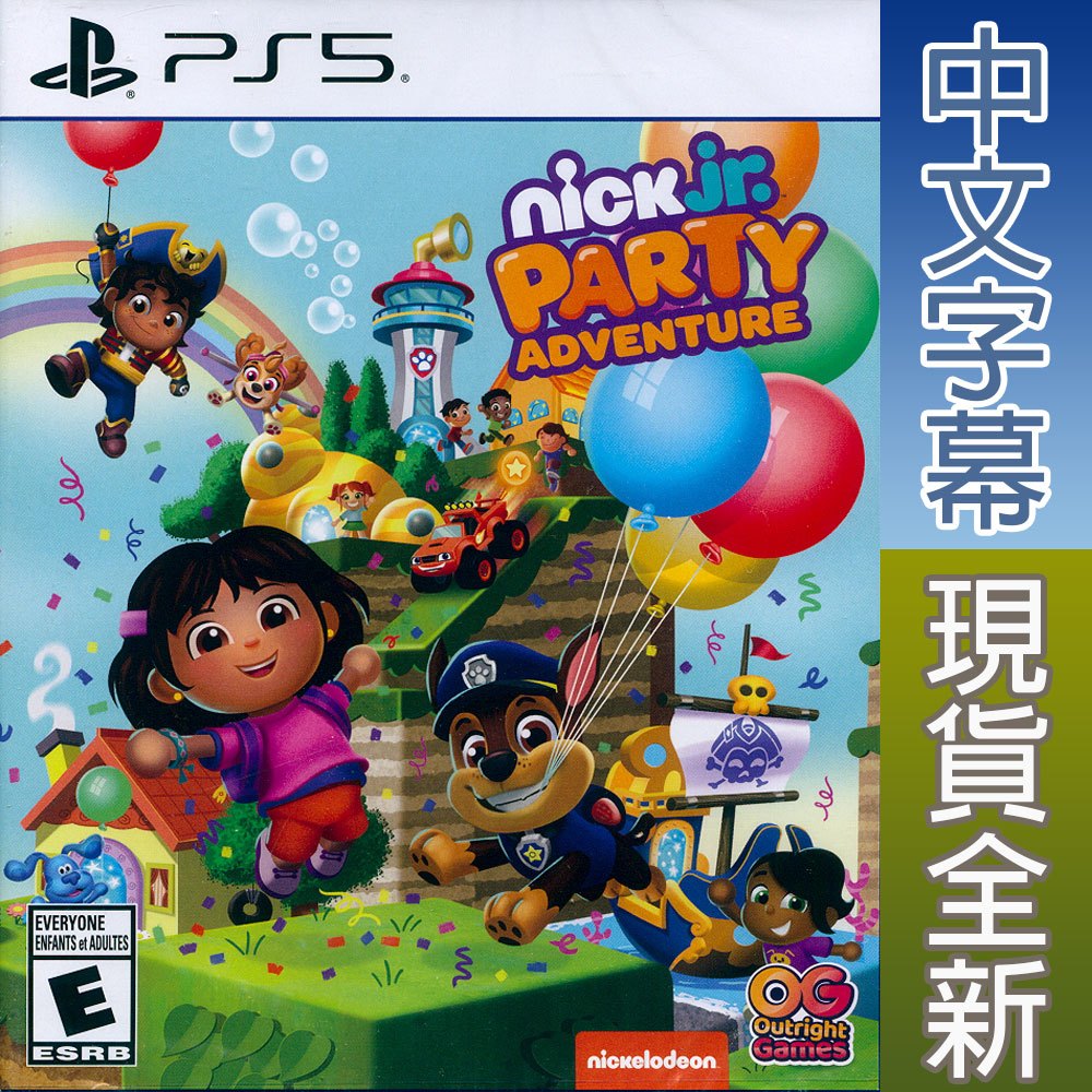 PS5 尼克兒童派對冒險 中英日文美版 Nick Jr. Party Adventure【一起玩】 | 蝦皮購物
