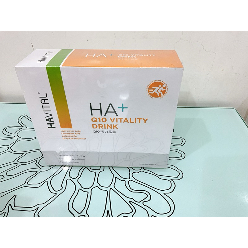 Q10 活力晶露飲品 每瓶 15ml 共 30 瓶 | 蝦皮購物