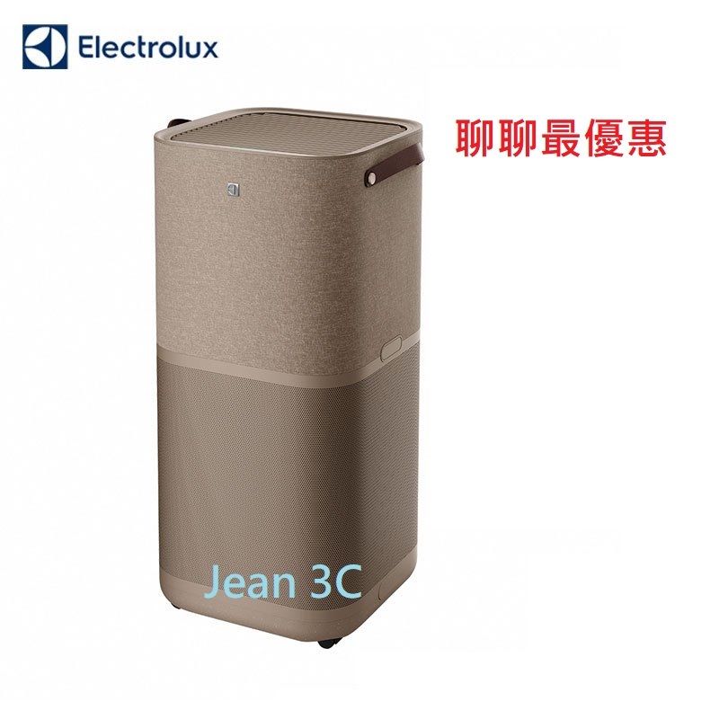 Electrolux 伊萊克斯 極適家居900 雙效涼風循環頂級空淨機(EP93-75WBA) | 蝦皮購物