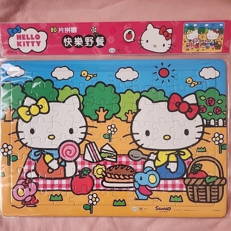 （世ㄧ）Hello kitty 80片拼圖～全新 | 蝦皮購物
