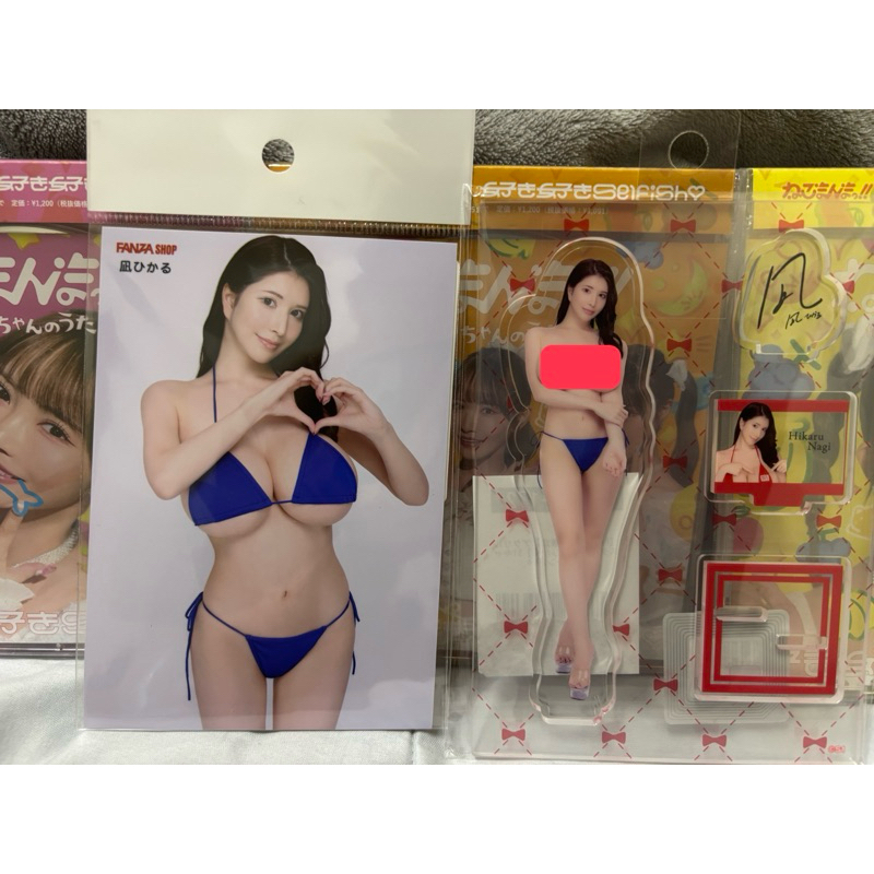 非 TRE 凪光 上空 S1限定立牌+送真寫真 全新未拆 FANZA 凪ひかる | 蝦皮購物