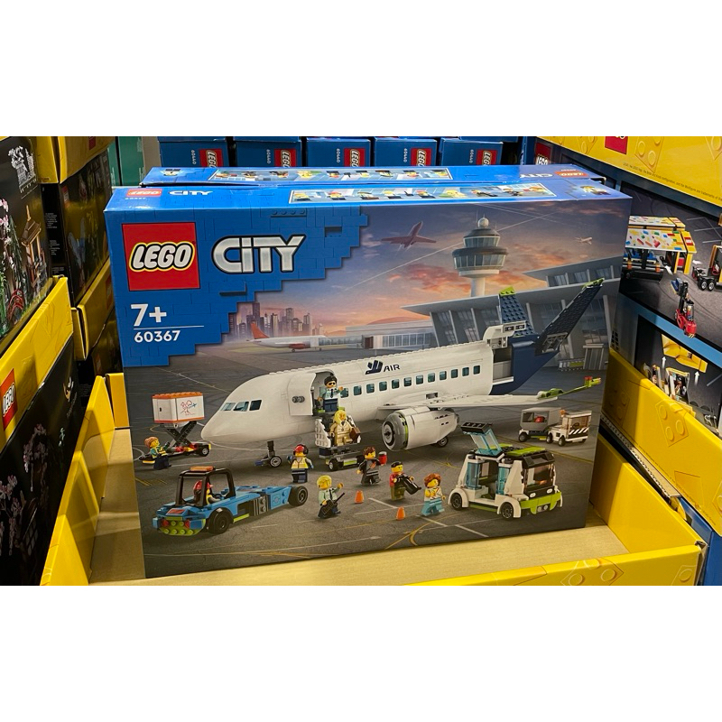 LECO CITY 60367 PASSENGER AIRPLANE 城市系列客機 活動優惠至2025/03/09 | 蝦皮購物