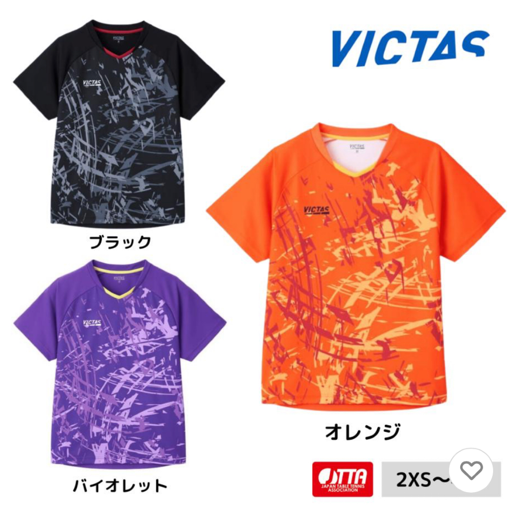 『2025/5月中上市』VICTAS球衣 桌球球衣 乒乓球衣 | 蝦皮購物